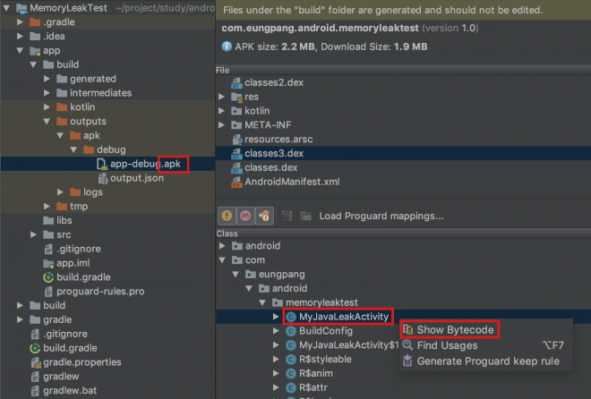 [Kotlin]Java開発におけるメモリリーク防止策！KotlinとLambdaの美点 | NHN Cloud Meetup